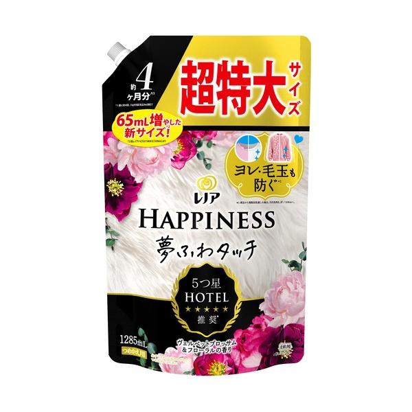 ■特徴 究極の「肌触り」を消費者の日々の悩みや生活に関連を持たせることで強化。 ■用途 柔軟剤。 ■仕様 5つ星ホテル推奨(1)。 高級ホテルタオルのような、ふわふわシフォンに ヴェルベットブロッサム&amp;フローラルの香り。 ピンクフロ...