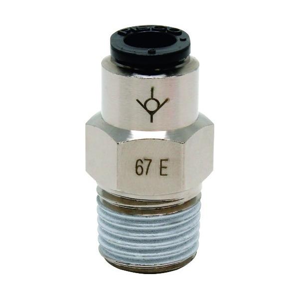 商品画像はイメージ画像です。実際とは異なる場合がございます。 ■特徴 一方から入力されたエアは流し反対方向から入力されたエアは流しませんので、出力側の圧力を変化させずに保つことができます。 真空保持、低圧での配管にも使用できます。  ■仕様...