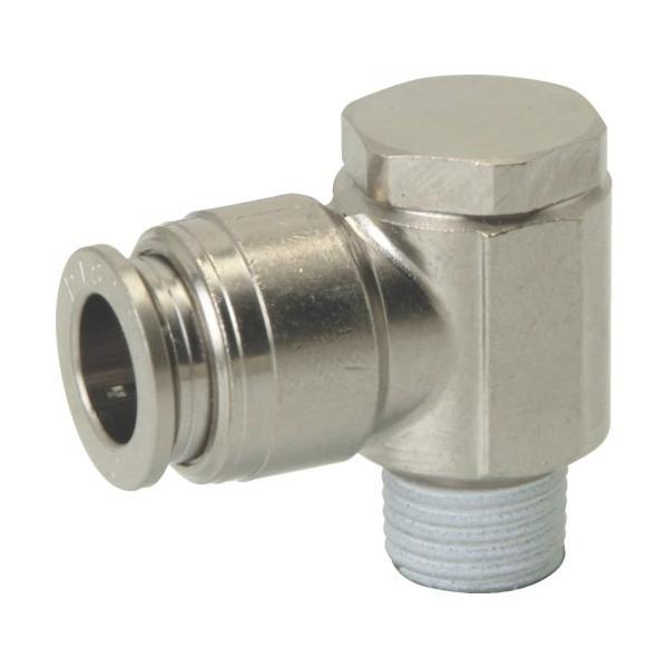 商品画像はイメージ画像です。実際とは異なる場合がございます。 ■特徴 本体に加え、開放リングも黄銅製の為、難燃性、耐スパッタ性に優れます。 カバー無しタイプです。  ■仕様 使用温度範囲：0〜100℃(凍結なきこと) 最高使用圧力：1MPa...