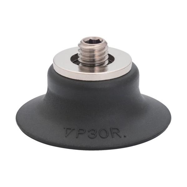 ■材質 ニトリルゴム パッドネジ:黄銅+ニッケルメッキ ■セット内容 パッドネジ    【重量】 2G 【原産国】 日本製 VP15RNEM4