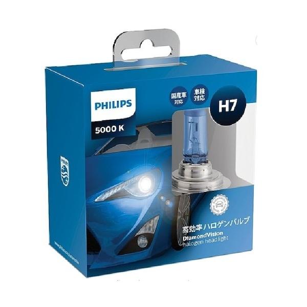 ●タイプ:H7  ●定格:12V55W  ●色温度（K）:5000K  ●品番:H7-3  ●JAN:8727900372601  ●ダイアモンドヴィジョン  ●5000K  ●140 / 130Wクラス（H4タイプ）  ●ドレスアップに適...