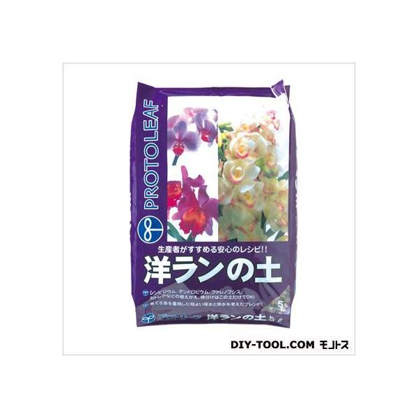植物にとって理想的な物理性と化学性を実現した培養土です シンビジウムの植え替え・株分けなどに 初期育成に必要な栄養素入りです   【サイズ】 5L 24×36×6cm 【入数】 1