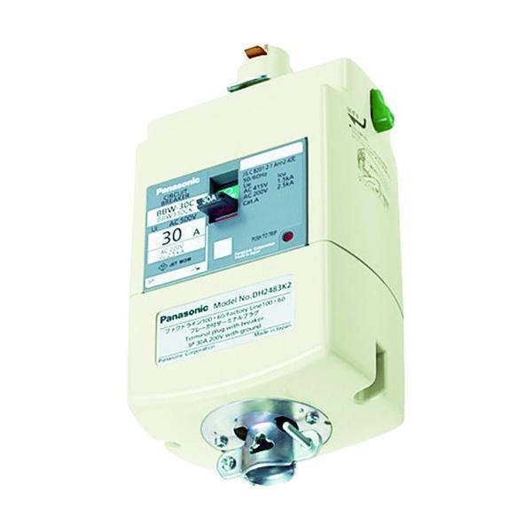 ■特徴 ブレーカ内蔵（２０Ａ・３０Ａ：ＢBW-３０C 型）上段３Ｐ回路用のターミナルプラグです。  ■仕様 色：クリームグレイ  ■注意点 ファクトライン30には使えません。 ●定格:3P20A200V・E付  ●色:クリームグレイ   【...