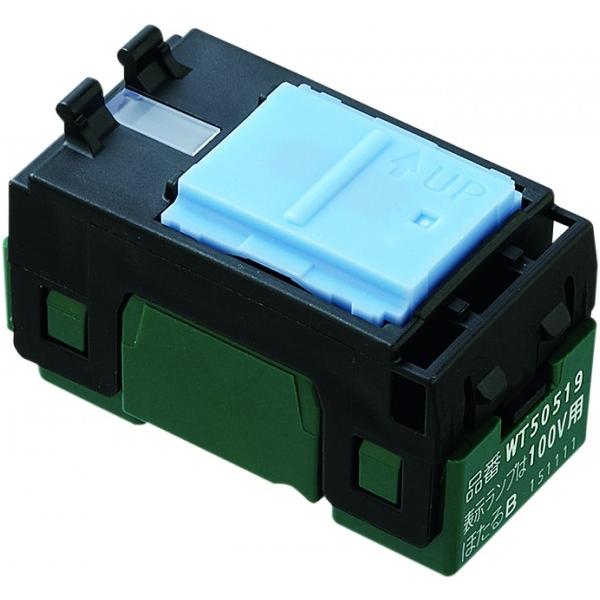 【入数】 1 WT50519