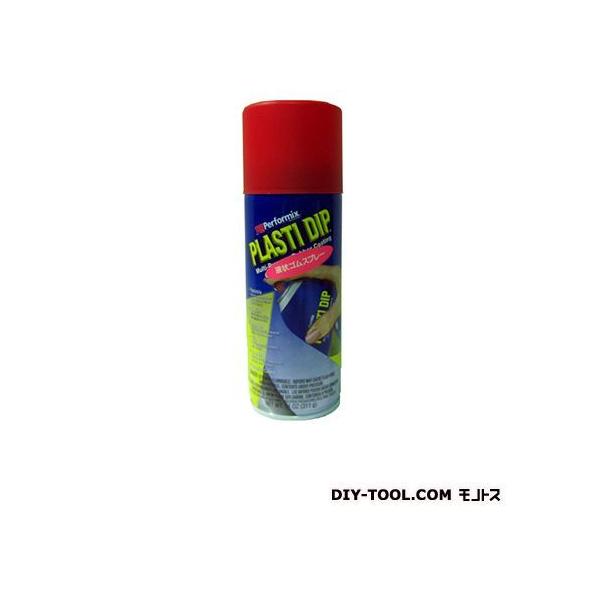 ●色:レッド ●内容量:311g ●塗り面積:約0.6m2 3回塗り ●乾燥時間:約4時間（20℃ 湿度65％） ●塗り重ね時間:20〜30分 材質:合成樹脂、顔料、有機溶剤 ●剥がすこともできるゴム・コーティング剤！ ●弾力性のある合成ゴ...