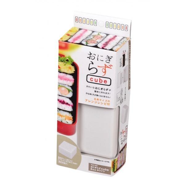 にぎらず出来る簡単おにぎりおにぎらず！アレンジレシピ付き♪ ●約 幅8×奥行8×高さ4.5(cm) ●きれいなおにぎらずが簡単に作れる押し型です。  ●エンボス加工のされた押し具なのでごはんがくっつかずきれいにぬくことができます。  ●手が...