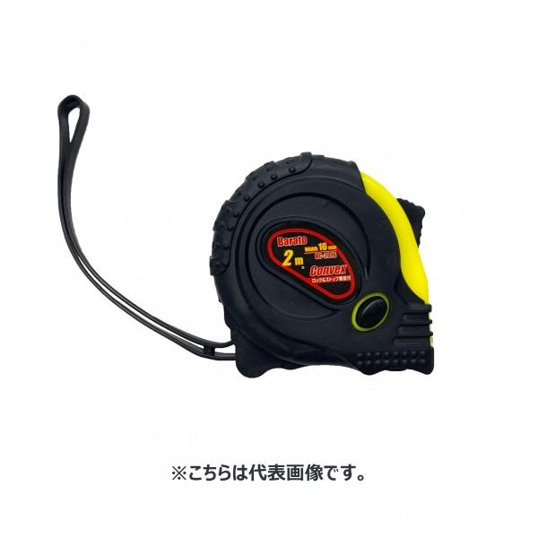 ●用途:長さの測定に。 ●サイズ:19幅×5.5m ●材質:本体/ABS樹脂、テープ/炭素工具鋼   【入数】 1個 BC5519