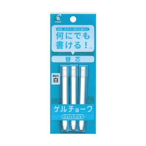 ■特長 何にでも書けるマーカーです。  PILOTの固形芯技術から開発された、油性顔料タイプの固形マーカーです。  ■用途 雨天用工事黒板に。  屋外を中心とした各種工事に。  鉄道保線工事に。  ガラス、金属、プラスチック、コンクリート、...