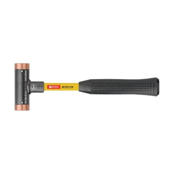 商品画像はイメージ画像です。実際とは異なる場合がございます。 ■特徴 内部にディスクが内蔵されたヘッドは、インパクトの瞬間にディスクが打撃面方向へ移動することで反動を打ち消し、打撃力だけを伝えます。 ヘッド交換の際は307CU(銅ヘッド)の...