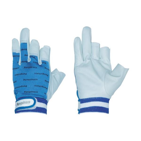 商品画像はイメージ画像です。実際とは異なる場合がございます。 ●両手の指先3本(親指、人指し指、中指)をオープンにしたオリジナルデザインです。●精密な作業を求められる電気配線や、小さな部品をつまむ・数える、さらには字を書く作業などに適してい...