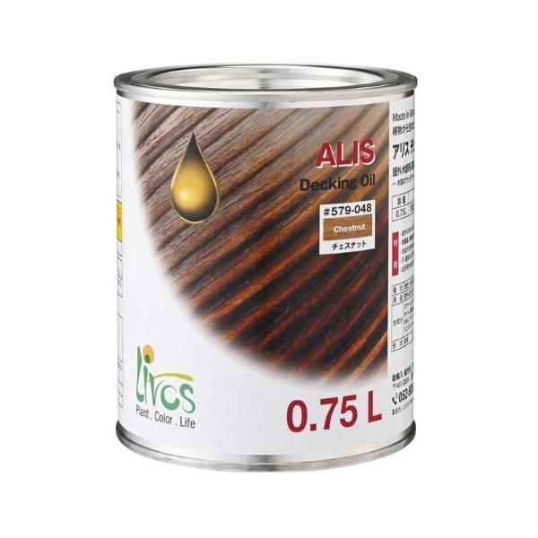 木製サイディングやデッキなど屋外製品に最適な塗料 自然 健康 塗料  【サイズ】 0.75L 【カラー】 チェスナット 【重量】 0.9kg 【入数】 1缶 579048075