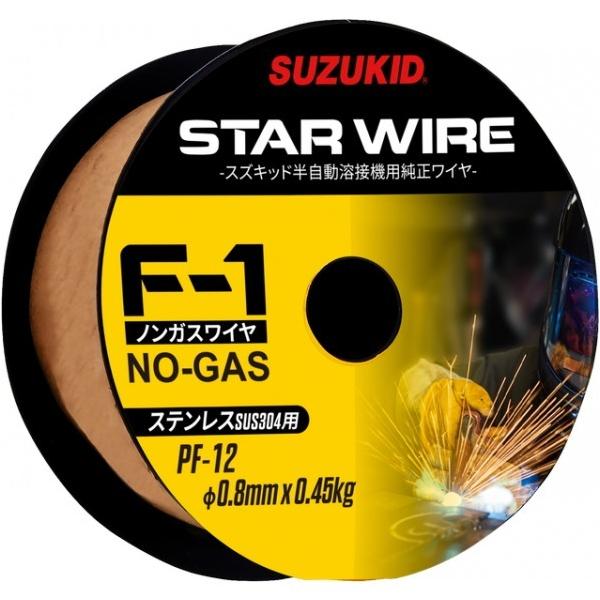 SUZUKID / スズキッド スター電器製造株式会社 2262DFD  【サイズ】 0.8Φ/0.45kg 【入数】 1点 PF12