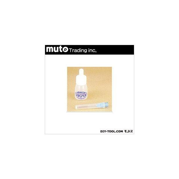 ●合成樹脂のパウダーと専用リキッドを混合し重合硬化させる捕修剤。 ●固まればプラスチック、計器類などプラスチックパーツのツメやネジ山の再生・補修など多用途に応用できます。 ●サイズ本体(mm):50×95×120 ●サイズ梱包(mm):50...