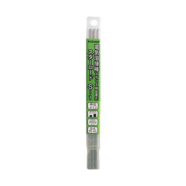 SUZUKID / スズキッド スター電器製造株式会社 2278DFD  【サイズ】 φ3.2×200g ps05
