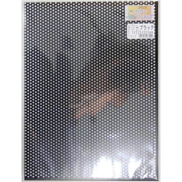 【商品説明】 人気のアルミパンチングを着色した、のカラーアルミ板です。 鮮やかなカラーバリエイションでホビーからインテリアまで多用にお使いいただけます。  【用途】 工作からインテリア、様々なシーンで幅広くお使いいただけます。  穴径(mm...