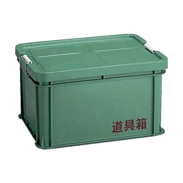 ■特徴 ステンレス製金具を使用しているので、耐久性抜群です。 フタのロックもしっかりできて安心です。 耐衝撃性素材を使用しています。 職人のハードな用途にもお応えします。  ■用途 工具や小型電動工具類の収納に。  ■仕様 フタ取り外しタイ...