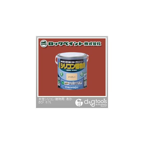■特徴 優れた耐候性により、酸性雨や紫外線による塗膜の劣化が少なく耐用年数は一般の水性塗料に比べて約2.5〜3倍です。 低汚染型で、防藻・防カビ性に優れています。 ■用途 建物内外部のコンクリート、モルタルなどのセメント系素地および雨樋など...