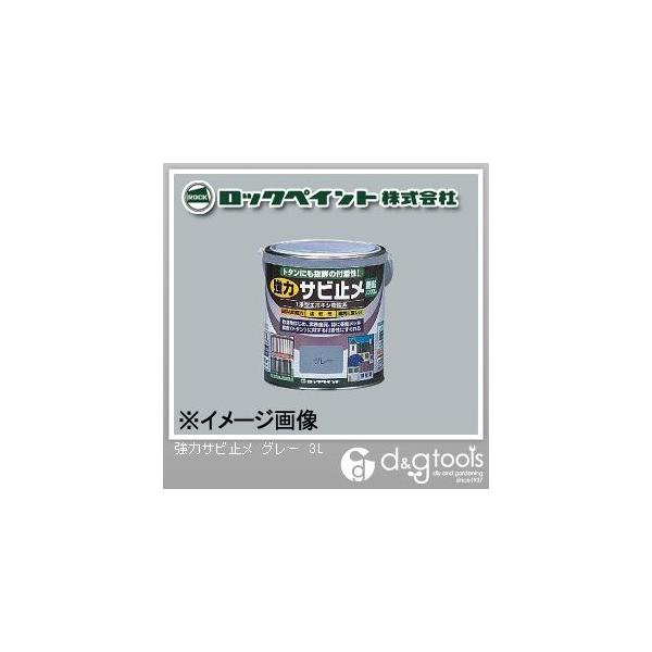 【特長】 ・特殊エポキシ樹脂の使用で、鉄はもちろん各種非鉄金属や旧塗膜への付着性、耐久性に優れています。 ・鉄やクロムなどの有害重金属を配合せず、しかも優れた防錆力を発揮します。 ・速乾性で1日のうちに上塗り塗装まで行うことが可能です。 【...