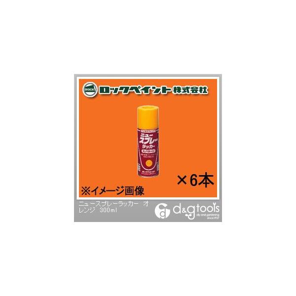 【特長】 ・手軽に使える丸パターンノズルの採用で、比較的狭い面積の塗装や、マーキング用に最適です。 ・テコ式大型ボタンの採用で押しやすく、指が疲れません。 ・マーキング用に最適で特に「細書き用」は文字書きに適した小さな口径ノズルを採用してい...