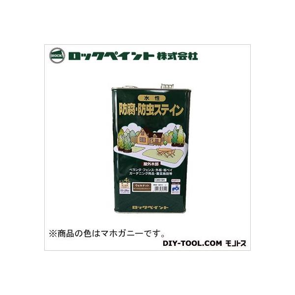 【特長】 ・着色ツヤなし ・防虫、防腐、防カビ硬化にすぐれ木部を長時間保護します。 ・水性のため取り扱いが簡単で、木肌を生かした仕上がりが得られます。 ・ハケ運びが軽く、タレにくいので塗りやすくなっています。 【用途】 ・ベランダ、フェンス...