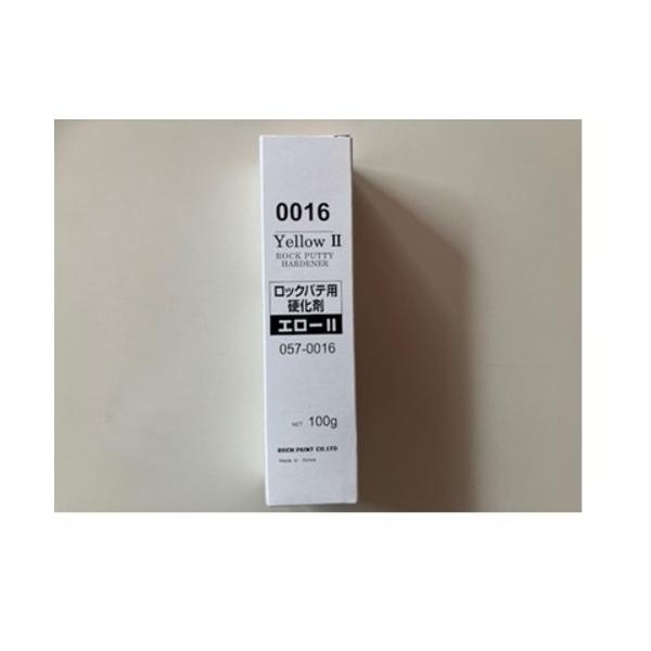■用途 ロックポリパテ用の専用硬化剤 ■仕様 主剤:硬化剤＝100:2   【重量】 100g 【入数】 1点 05700166A