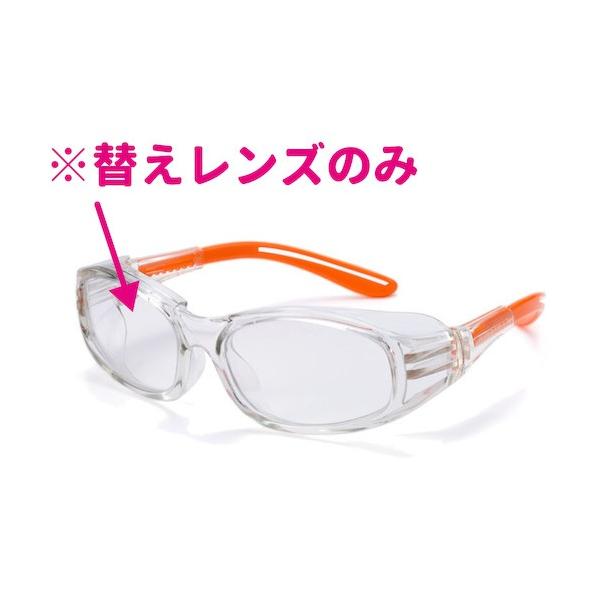 ■仕様 ●適合機種:RSX-3●レンズ色:クリア●材質:VF-PコートPC（ポリカーボネート）    【重量】 10G 【原産国】 日本製 LENSRSX3VFP