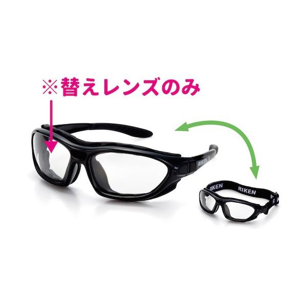 ■仕様 ●適合機種:RV-710 VF-P●レンズ色:クリア●材質:VF-PコートPC（ポリカーボネート）    【重量】 15G 【原産国】 日本製 LENSRV710VFP