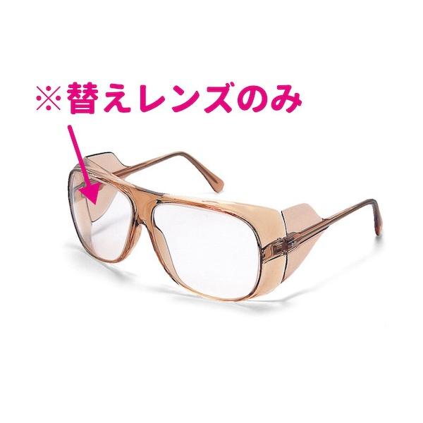 ■仕様 ●適合機種:RS-24●レンズ色:クリア●材質:VF-PコートPC（ポリカーボネート）    【重量】 11G 【原産国】 日本製 LENSRS24VFP