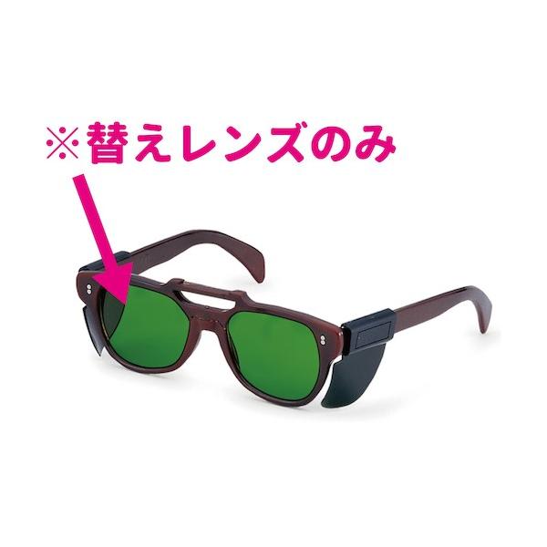 ■仕様 ●適合機種:104S  102BW●レンズ色:グリーン●材質:ポリカーボネート    【重量】 11G 【原産国】 日本製 LENS104SSPL5