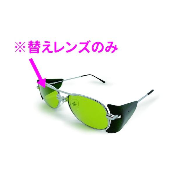 ■仕様 ●適合機種:RT-5(52)●レンズ色:グリーン●材質:ポリカーボネート    【重量】 13G 【原産国】 日本製 LENSRT5(52)N2SPL14