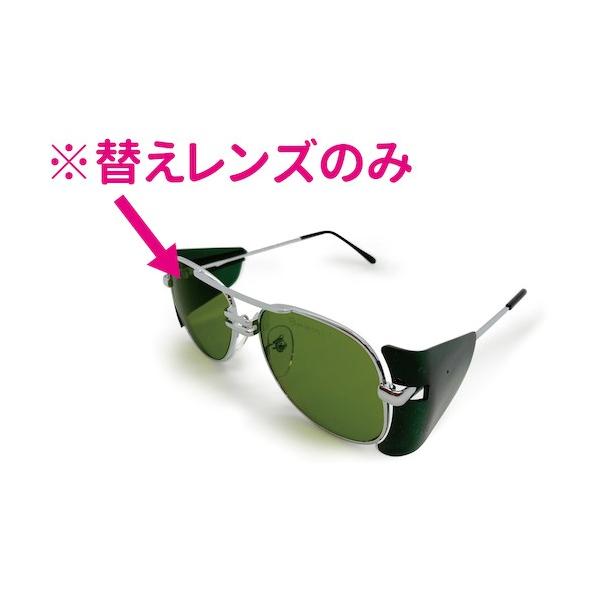 ■仕様 ●適合機種:RT-5(52)●レンズ色:グリーン●材質:ポリカーボネート    【重量】 12G 【原産国】 日本製 LENSRT5(52)N2SPL3