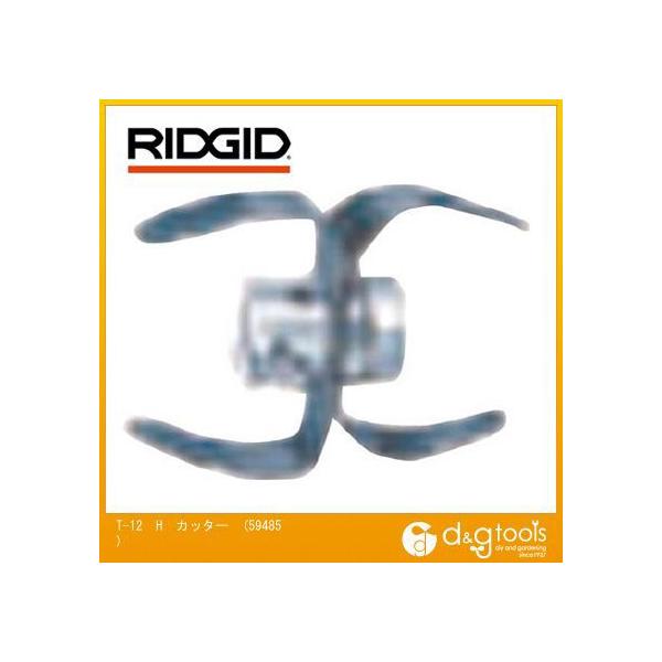 ●C-11、C-12、C-14、C-15に適合 ●サイズ(mm):89 ●メーカー型番:59485  59485