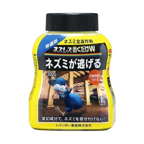 変幻成分でネズミを寄せ付けない 速効性と持続性のWのニオイで忌避効果 ネズミの嫌う、ミントとワサビのWのニオイでネズミを寄せ付けない ニオイが変化しながら1~2か月間持続するので、 ネズミがニオイ慣れしにくい。 置くだけカンタン忌避効果 食...