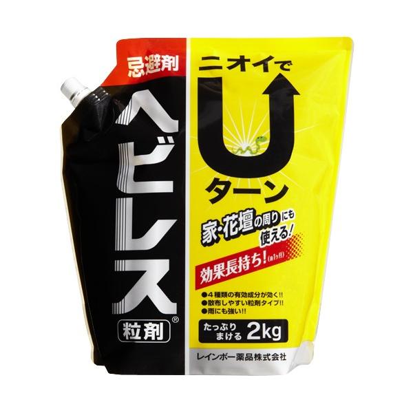 特殊な臭いで、ヘビ、トカゲ、ムカデ等を寄せ付けない忌避剤です。 【用途】 忌避剤。 【機能】 特殊な臭いで、ヘビ、トカゲ等が家の敷地内に近寄るのを防ぎます。 粒剤なので散布しやすく、取り扱いも簡単です。 水に溶けない忌避剤で、効果も長く、庭...