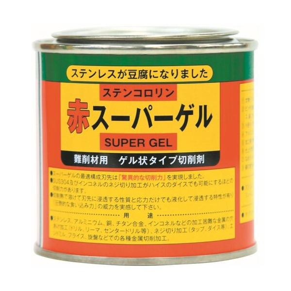 ■特徴 ステンレス用です。 熱で溶けて液状になり切削力を発揮します。  ■用途 金属の穴あけ（ドリル、ステップドリル、ホールソー）、切断（セーバーソー）、ネジ切り（タップ、ダイス）作業に最適です。 ステンレス、アルミニウム、銅、チタン合金、...