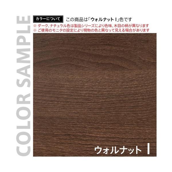 ■特徴 テンポシリーズ 専用 共通引出しです。 別売りのハイカウンターW800、書庫型ハイカウンター、ローカウンター、インナーテーブルに取り付けできる専用引出しです。 カウンターやテーブルを組み立てた後、天板の下に取り付けてご使用いただけま...