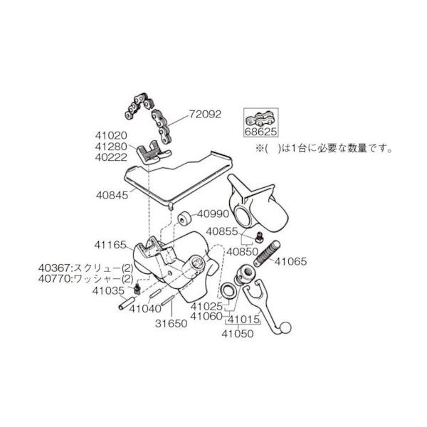 商品画像はイメージ画像です。実際とは異なる場合がございます。 ■特徴 トップスクリューベンチバイス用補修パーツです。 ●品名：ハンドル ●適合機種：425、460-6、460-12、560、640、BC-410、BC-510  スタンドチェ...