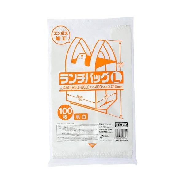 ■特徴 お弁当などに最適、マチが広いタイプ。  開きやすいエンボス加工タイプです。  ■注意点 複数の国で製造しているため他の製造国が届く場合もございます。 【内容量】100枚×20冊【JAN】4521684273369  【入数】 100...