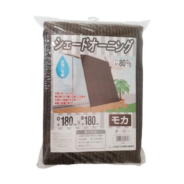 ■特徴 日差しを遮断し、日陰をつくります。  ■用途 日除け、目隠しに ■材質 本体:ポリエチレン 【内容量】10枚【JAN】4958627600317  【入数】 1点 C395