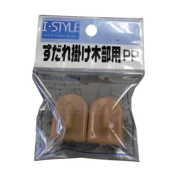 ■特徴 釘で打ち込むタイプのフックです ■用途 すだれをつり下げ用。  ■仕様 耐荷重1.5kg 【内容量】2個×24組【JAN】4958627881594  【入数】 2個 E063