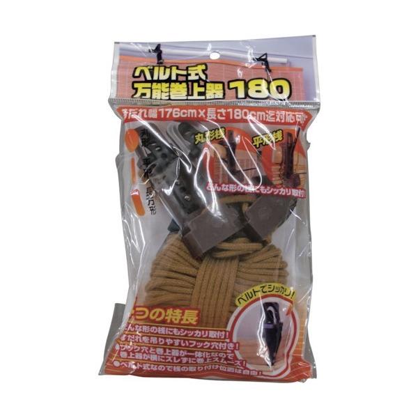 ■特徴 丸竹、平竹どちらの桟にでも取り付け可能です ■用途 すだれを巻き上げ巻き下げに。  ■仕様 スタ゛レの長さ180cmまで対応 ■材質 本体:PP 紐:綿、ポリエステル 【内容量】2個×10組【JAN】4909314210135  【...