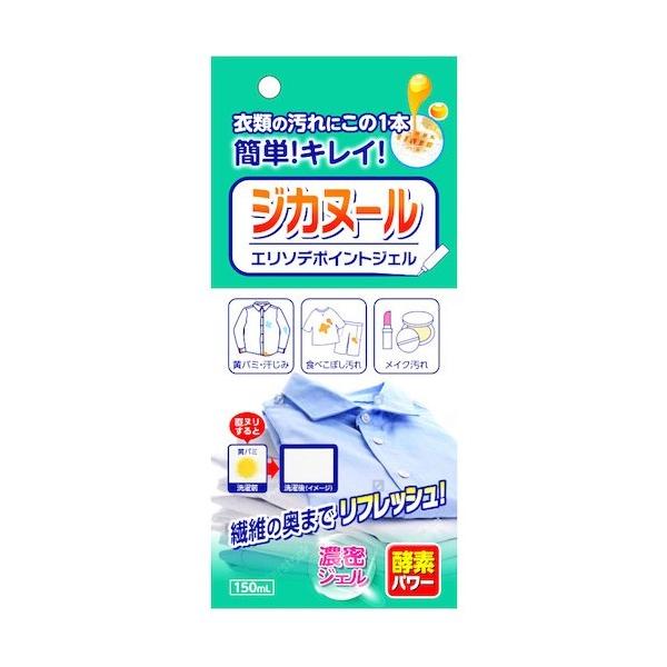 ■特徴 濃密ジェルタイプの部分洗い。  浸透力が高く、エリ・そでの皮脂汚れ、油汚れや口紅・ファンデーション等の化粧品汚れを強力に落とします。  酵素配合 ■仕様 スティックボトル 【内容量】24個【JAN】4901329230733  【入...