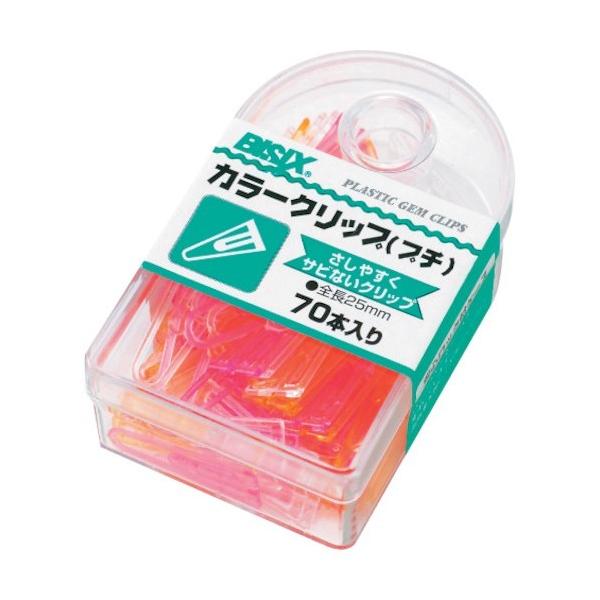 ■特徴 全長25ミリのプラスチック製カラーゼムクリップです。  ■仕様 包装:収納便利なPSケース（フック式） 入数:約70本 【内容量】70本×5個【JAN】4902787823673  【入数】 70本 BX167F