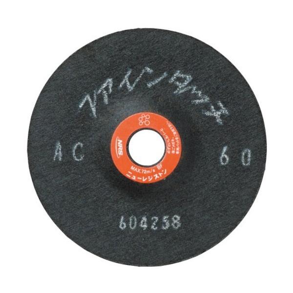■特徴 研磨用汎用品です。  スーパーグリーンに比べよりソフトなタッチです。  角面など過酷な箇所の研磨作業に最適(一般材用)です。  ■用途 一般鋼・ステンレス鋼・アルミなどの平面・曲面研削、面取り、スポット溶接後の仕上げを含む軽研削・研...