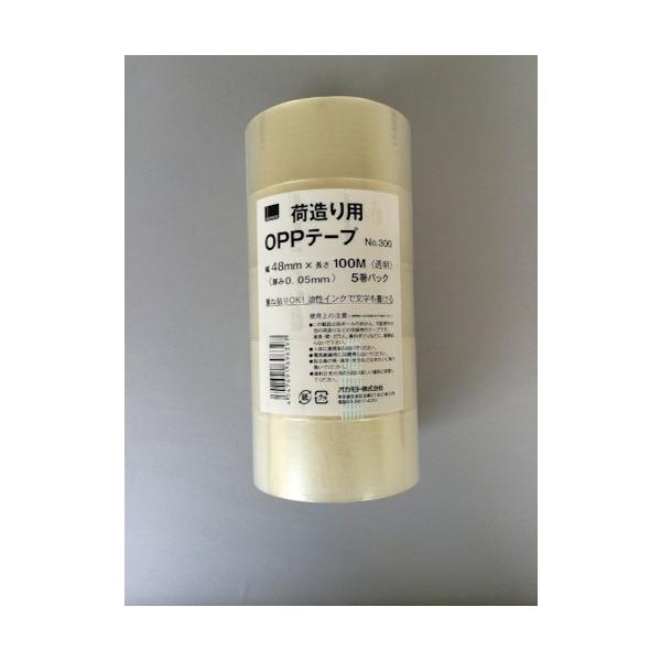 ■特徴 アクリル系粘着剤を使用していますので耐候性が必要とされる場所でも充分粘着力を発揮します。 粘着剤に有機溶剤を使用していない環境配慮型の商品です。  ■用途 一般荷造り用。  ■仕様 粘着力3.4N/10mm  引張強度35N/10m...