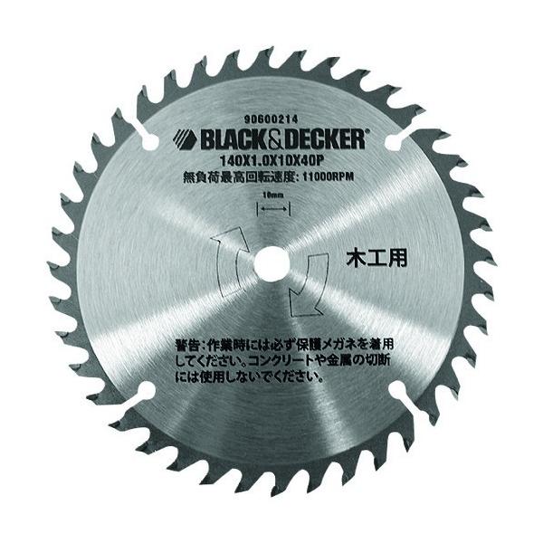 ●刃数:40CB40TJP