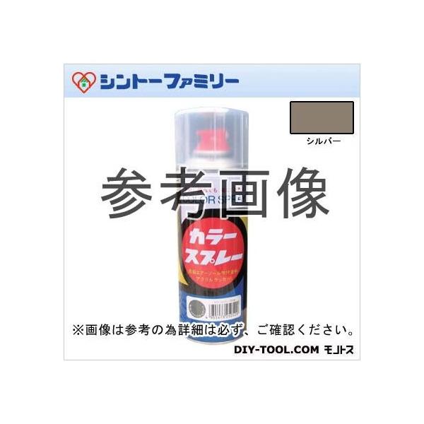 JAN:4955473250550  【容量】 300ml 【カラー】 シルバー 【入数】 1点
