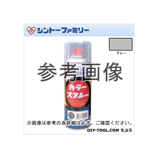 JAN:4955473260801  【容量】 300ml 【カラー】 グレー 【入数】 1点
