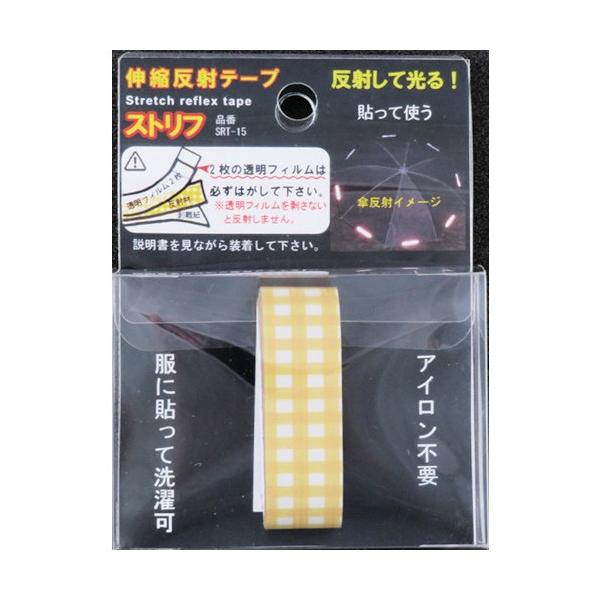 【内容量】30個【JAN】4937747210125  【入数】 1点 SRT1513