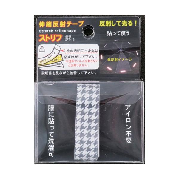 【内容量】30個【JAN】4937747210040  【入数】 1点 SRT155